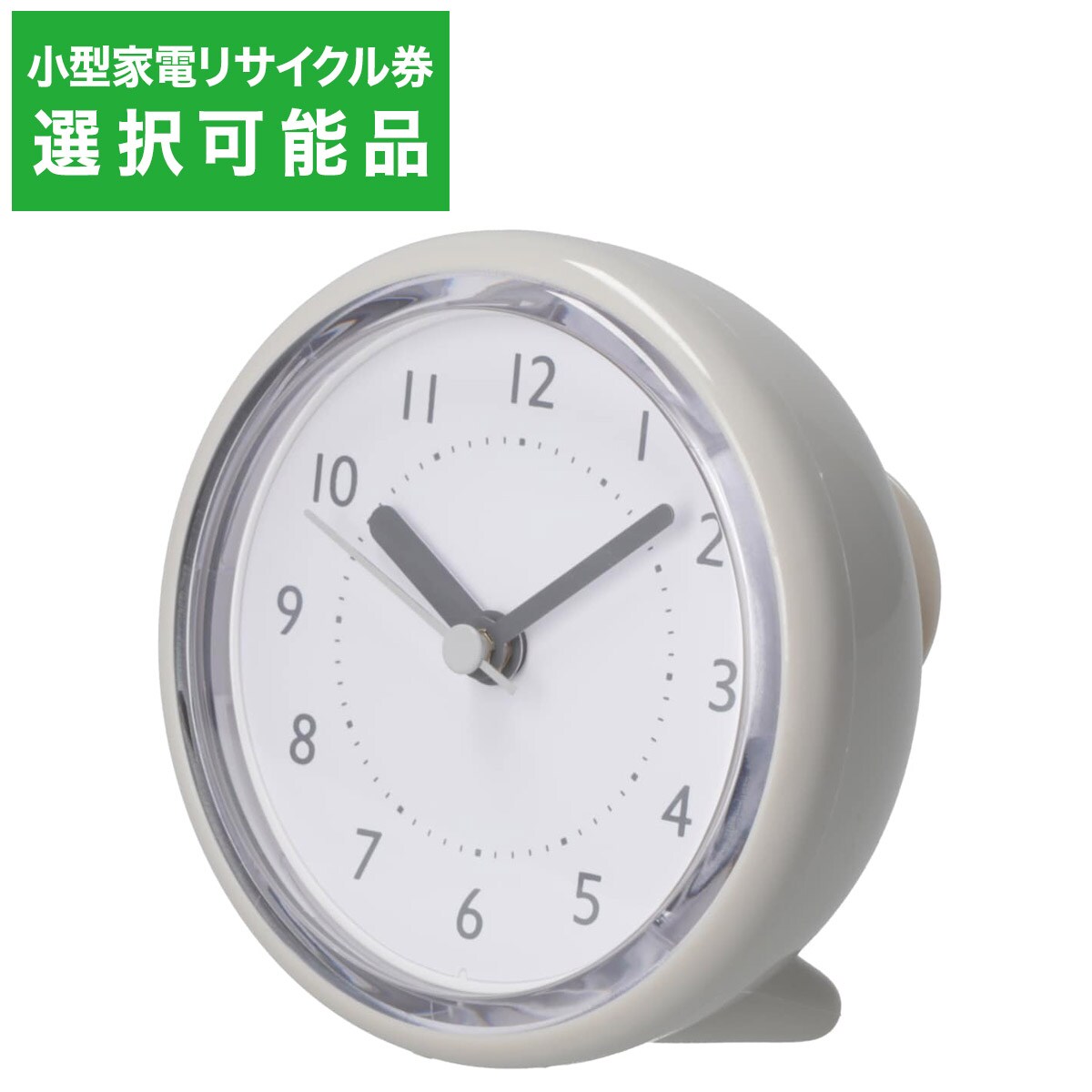【デコホーム商品】吸盤付き 洗面所時計(MO FX023) 【小型家電リサイクル回収券有 ※ニトリネット限定】通販 | ニトリネット【公式】 家具・インテリア通販