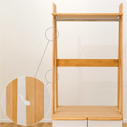 ワードローブ(ニーズ3 84 OP-3段)通販 | ニトリネット【公式】 家具・インテリア通販