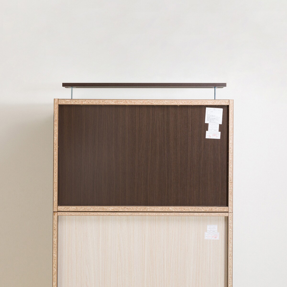 ブレザータンス上置きセット(アーデル2 80B DBR/アーデル2 80 DBR)通販 | ニトリネット【公式】 家具・インテリア通販