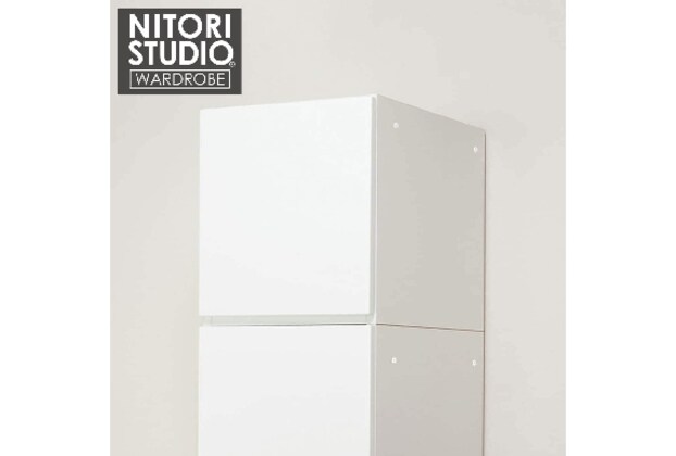 ｳﾜｵｷ ﾎﾟﾙﾃD 40U-L WH通販 | ニトリネット【公式】 家具・インテリア通販