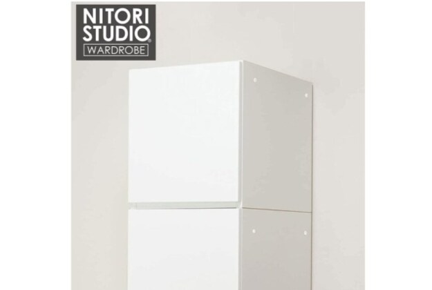 ｳﾜｵｷ ﾎﾟﾙﾃD 40U-L WH通販 | ニトリネット【公式】 家具・インテリア通販