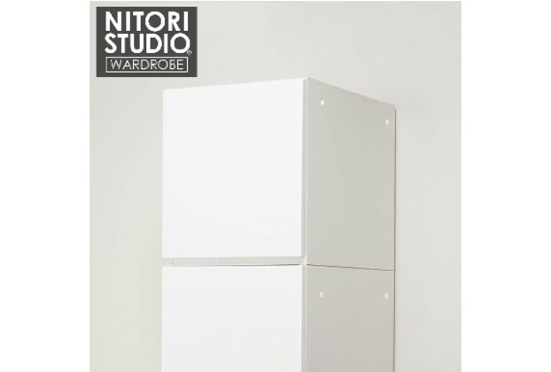 ｳﾜｵｷ ﾎﾟﾙﾃD 40U-R WH通販 | ニトリネット【公式】 家具・インテリア通販