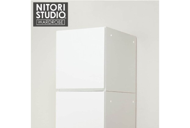 ｳﾜｵｷ ﾎﾟﾙﾃD 40U-R WH | ニトリネット【公式】 家具・インテリア通販