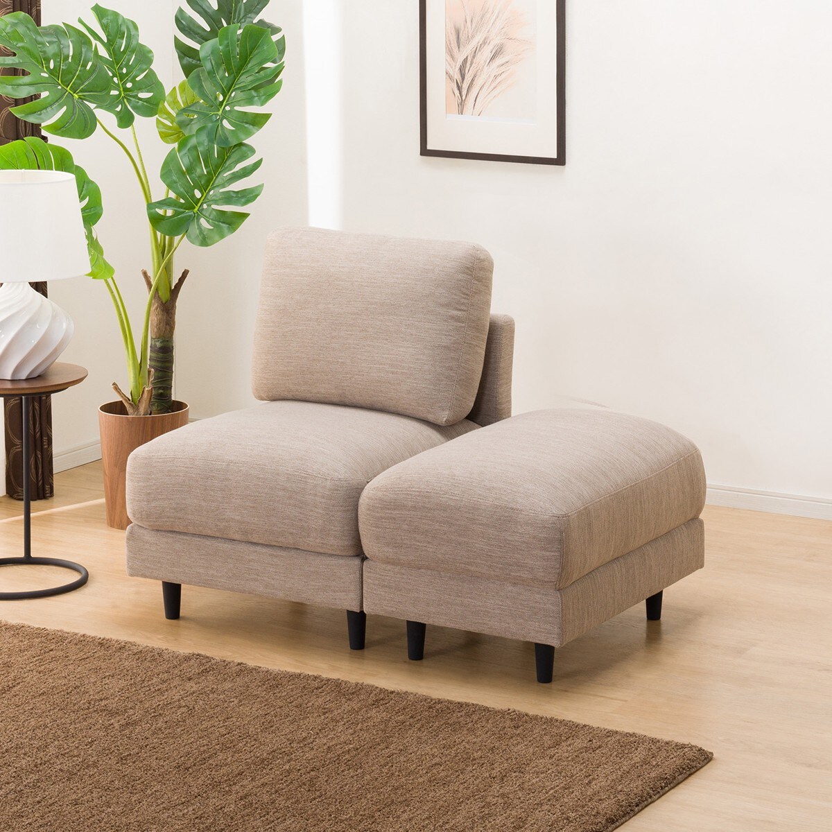 1人用布張り肘無し＋スツールセット(CA10 DR-BE)通販 | ニトリネット【公式】 家具・インテリア通販