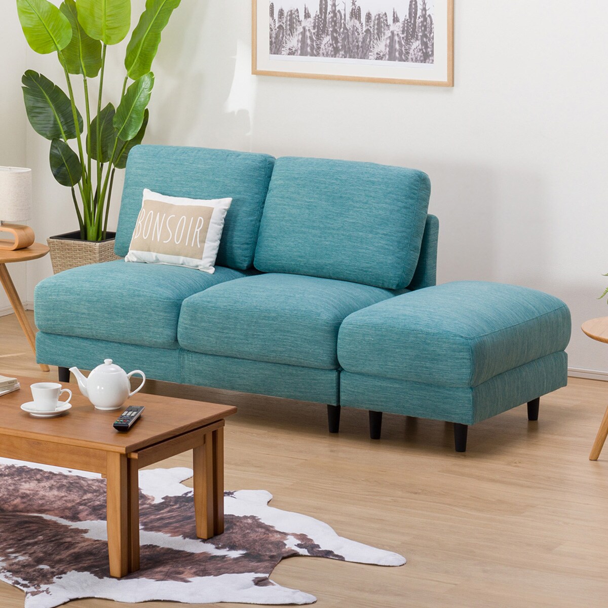 2人用布張り肘無し＋スツールセット(CA10 DR－TBL)通販 | ニトリネット【公式】 家具・インテリア通販