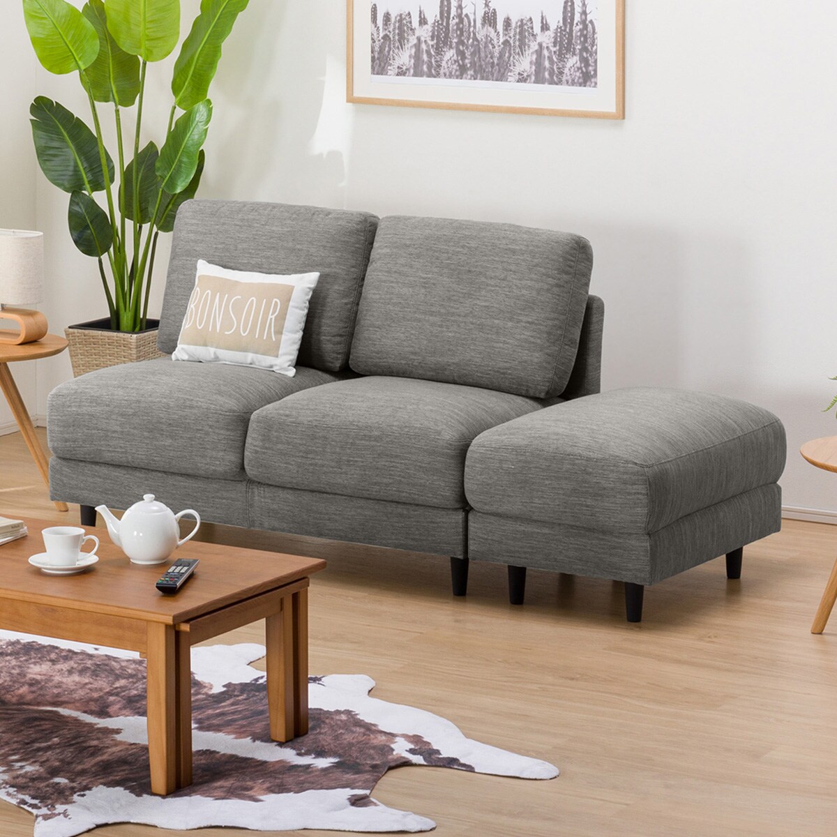 2人用布張り肘無し＋スツールセット(CA10 DR－GY)通販 | ニトリネット【公式】 家具・インテリア通販