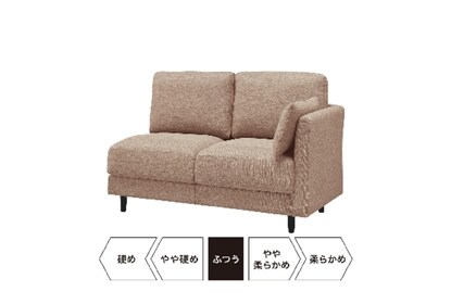 片肘2人用布張りソファ(CA10 左肘 DR-BE)通販 | ニトリネット【公式】 家具・インテリア通販