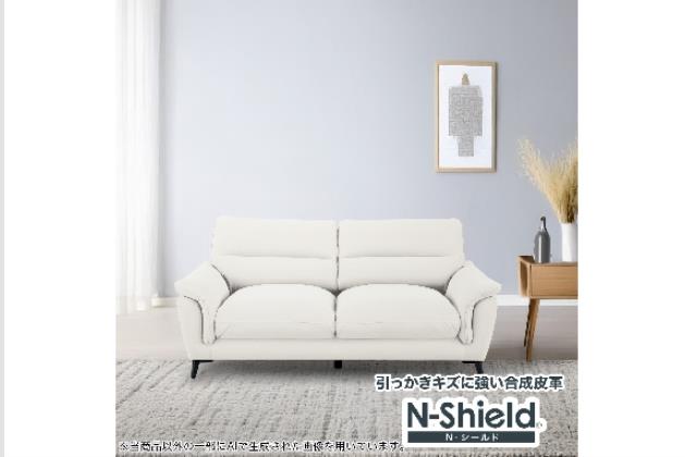 3Pｿﾌｧ WE01 IV通販 | ニトリネット【公式】 家具・インテリア通販