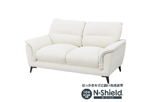 2Pｿﾌｧ WE01 IV通販 | ニトリネット【公式】 家具・インテリア通販