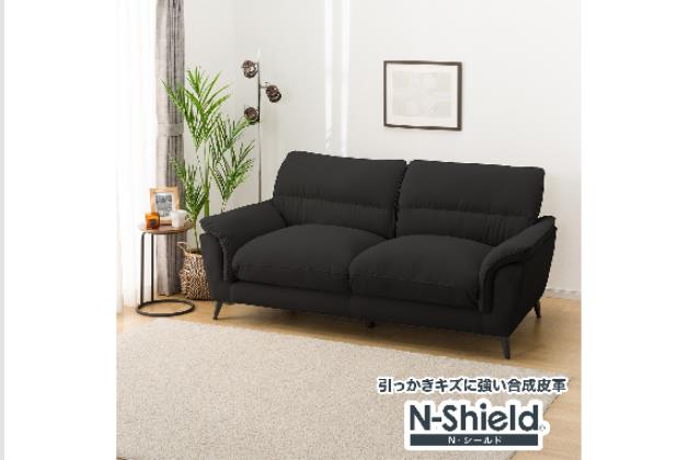 3Pｿﾌｧ WE01 BK | ニトリネット【公式】 家具・インテリア通販