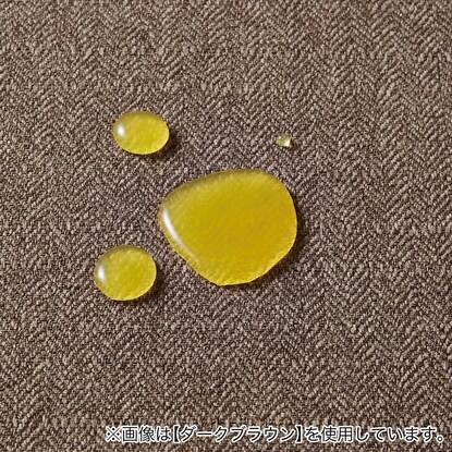 傷･汚れに強い布張りカウチソファ(CS02 Nシールド H-BE)通販 | ニトリネット【公式】 家具・インテリア通販