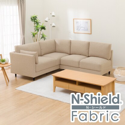 傷･汚れに強いコーナーソファセット(CS01 Nシールド布 H-BE)通販 | ニトリネット【公式】 家具・インテリア通販