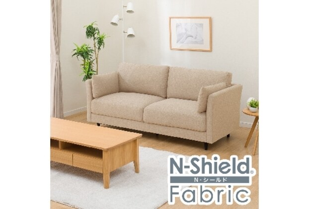 3Pｿﾌｧ CS01 NｼｰﾙﾄﾞﾇﾉH-BE通販 | ニトリネット【公式】 家具・インテリア通販