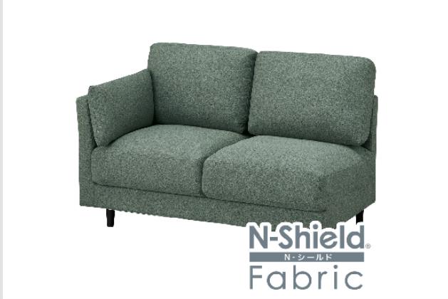 Rﾋｼﾞ2P CS01 NSﾇﾉH-DGR | ニトリネット【公式】 家具・インテリア通販