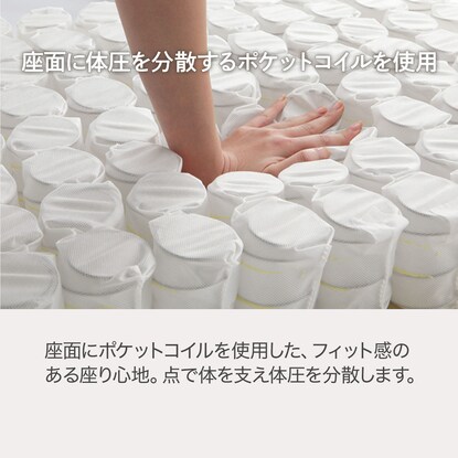 傷・汚れに強いコーナーソファセット(CS01Nシールド布 H-DGY)通販 | ニトリネット【公式】 家具・インテリア通販