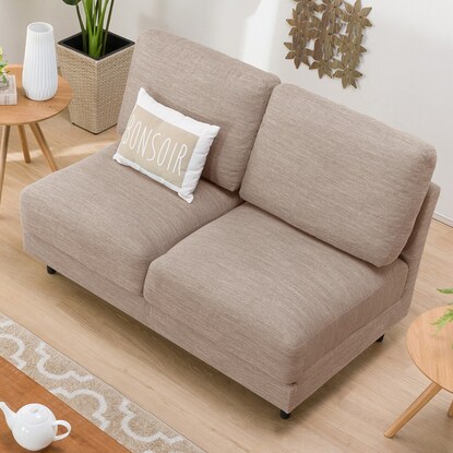 肘無し2人用布張りソファ(CA10Nシールド布DR-BE)通販 | ニトリネット【公式】 家具・インテリア通販