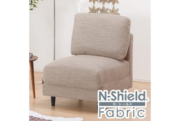 AL1P CA10 NｼｰﾙﾄﾞﾇﾉDR-BE通販 | ニトリネット【公式】 家具・インテリア通販