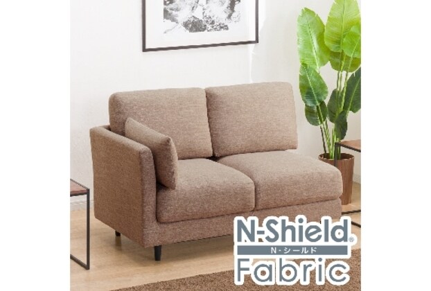 Rﾋｼﾞ2P CA10 NSﾇﾉDR-BE通販 | ニトリネット【公式】 家具・インテリア通販