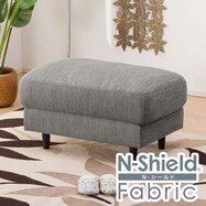 Nシールド特集 | ニトリネット【公式】 家具・インテリア通販