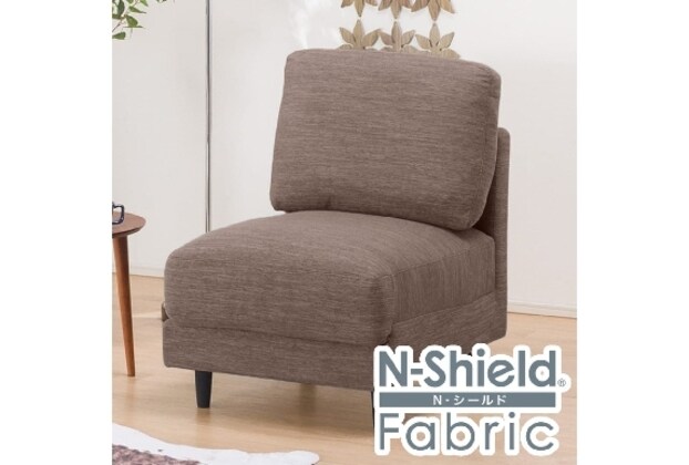 AL1P CA10 NｼｰﾙﾄﾞﾇﾉDR-DMO通販 | ニトリネット【公式】 家具・インテリア通販