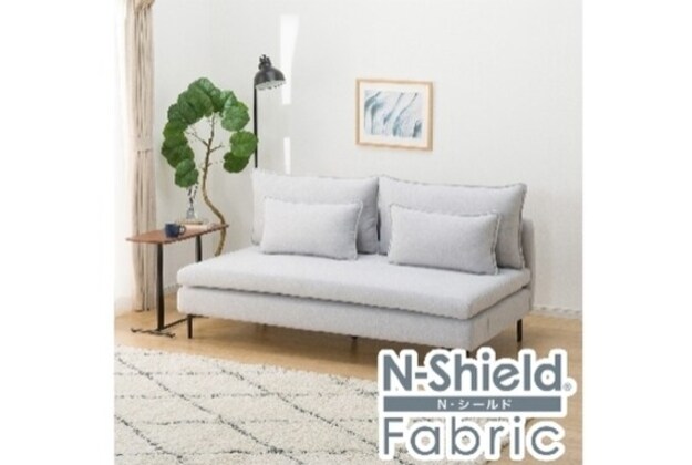 3Pﾋｼﾞﾅｼ MS01 NｼｰﾙﾄﾞAQ-LGY通販 | ニトリネット【公式】 家具・インテリア通販