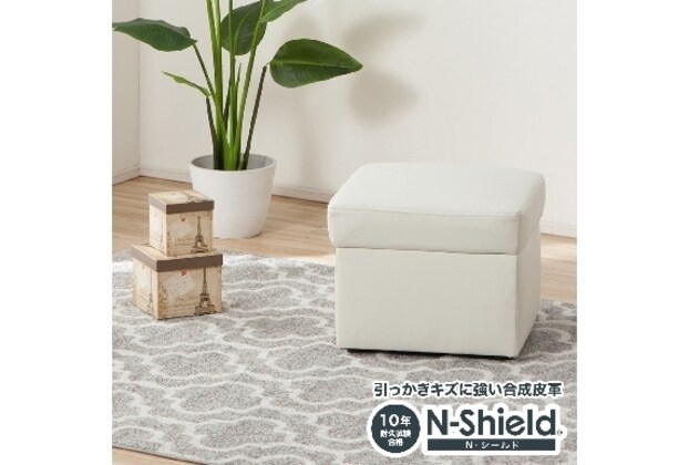 ｽﾂｰﾙ Nｼｰﾙﾄﾞｷｬｯﾂ3 IV通販 | ニトリネット【公式】 家具・インテリア通販