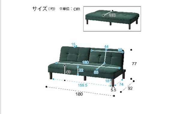 ｿﾌｧﾍﾞｯﾄﾞ XL02 GR | ニトリネット【公式】 家具・インテリア通販