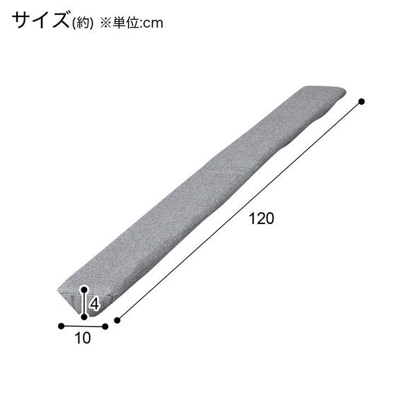 収納付きソファベッド+スツール+スペーサーセット(メーベル /DJ03)通販 | ニトリネット【公式】 家具・インテリア通販