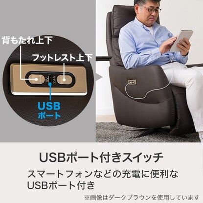 電動本革リクライニングパーソナルチェア(2モーター LE01BK）通販 | ニトリネット【公式】 家具・インテリア通販