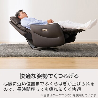 電動リクライニングパーソナルチェア(2モーター LE01 BK)通販 | ニトリネット【公式】 家具・インテリア通販