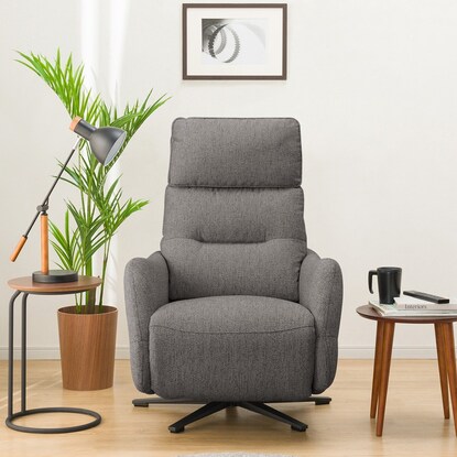 電動布張りリクライニングパーソナルチェア(2モーター LE01 DGY）通販 | ニトリネット【公式】 家具・インテリア通販