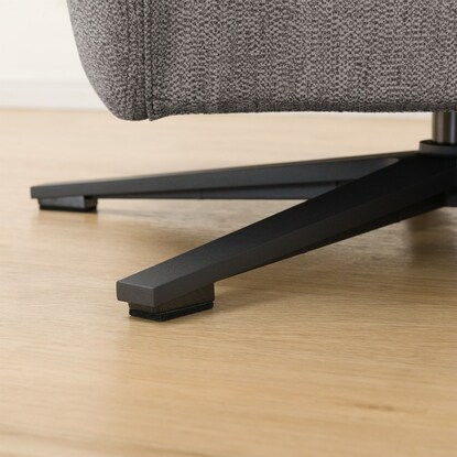 電動布張りリクライニングパーソナルチェア(2モーター LE01 DGY）通販 | ニトリネット【公式】 家具・インテリア通販