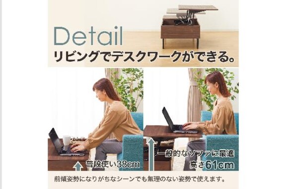 ｾﾝﾀｰﾃｰﾌﾞﾙ ﾘﾌﾃｨ3CN MBR | ニトリネット【公式】 家具・インテリア通販