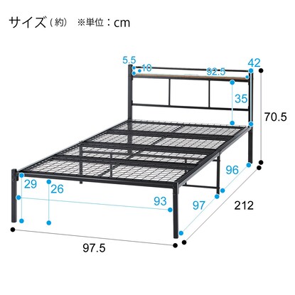 シングルパイプベッド(バジーナC-STN JH BK)通販 | ニトリネット【公式】 家具・インテリア通販