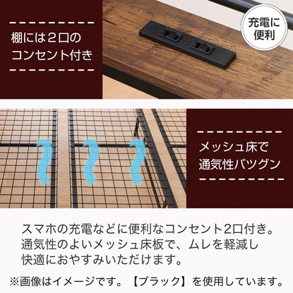 シングルパイプベッド(バジーナC-STN JY BK)通販 | ニトリネット【公式】 家具・インテリア通販