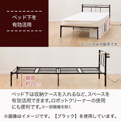 シングルパイプベッド(バジーナC-STN JY WH)通販 | ニトリネット【公式】 家具・インテリア通販