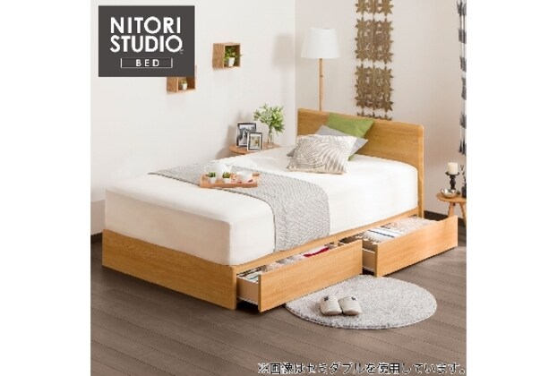 シングルベッドフレーム(メリッサ3 H85 浅型/LBR)通販 | ニトリネット【公式】 家具・インテリア通販