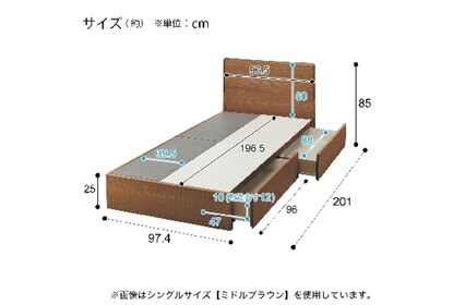 シングルベッドフレーム(メリッサ3 H85 浅型/LBR)通販 | ニトリネット【公式】 家具・インテリア通販