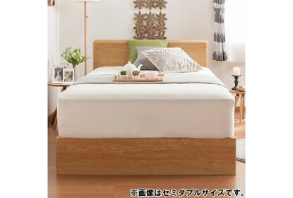 シングルベッドフレーム(メリッサ3 H85 浅型/LBR)通販 | ニトリネット【公式】 家具・インテリア通販