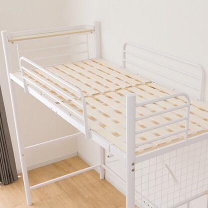 階段付きロフトベッド(LB02 W43)通販 | ニトリネット【公式】 家具・インテリア通販