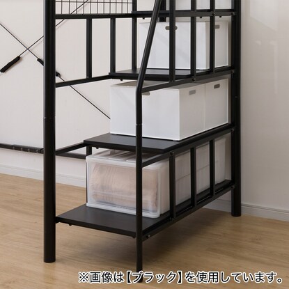 階段付きロフトベッド(LB02 W43)通販 | ニトリネット【公式】 家具・インテリア通販