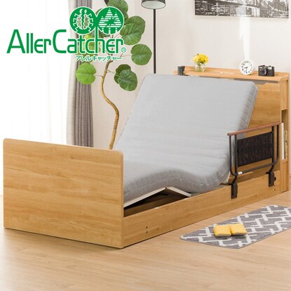 【非課税】電動シングルサイズベッドマットレスセット(コンソン 2M02)通販 | ニトリネット【公式】 家具・インテリア通販