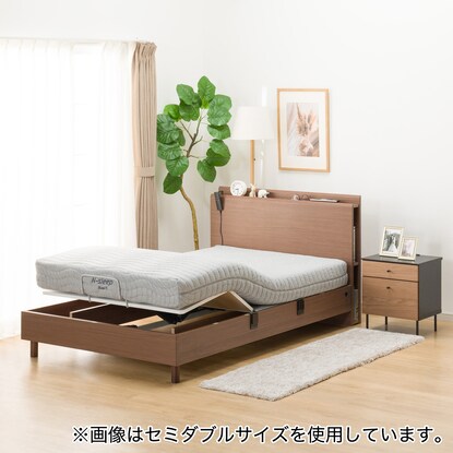 【非課税】電動シングルベッドフレーム+マットレスセット(カイト3 2M LEG MBR/E5 AC)通販 | ニトリネット【公式】 家具・インテリア通販