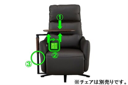 ﾍﾞﾂｳﾘﾃｰﾌﾞﾙ LE01-2ﾖｳ MBR通販 | ニトリネット【公式】 家具・インテリア通販