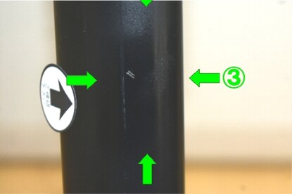 ﾍﾞﾂｳﾘﾃｰﾌﾞﾙ LE01-2ﾖｳ MBR通販 | ニトリネット【公式】 家具・インテリア通販