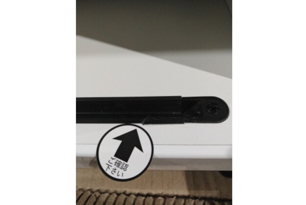 ﾛｰﾎﾞｰﾄﾞLF03 120WH通販 | ニトリネット【公式】 家具・インテリア通販