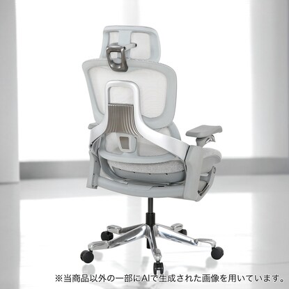 ハイパフォーマンスオフィスチェア(OC908)通販 | ニトリネット【公式】 家具・インテリア通販