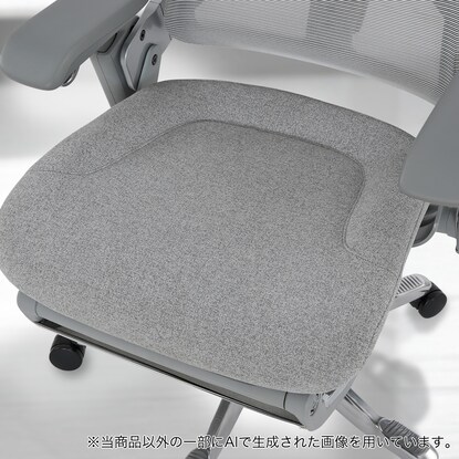 オフィスチェア(OC908)通販 | ニトリネット【公式】 家具・インテリア通販