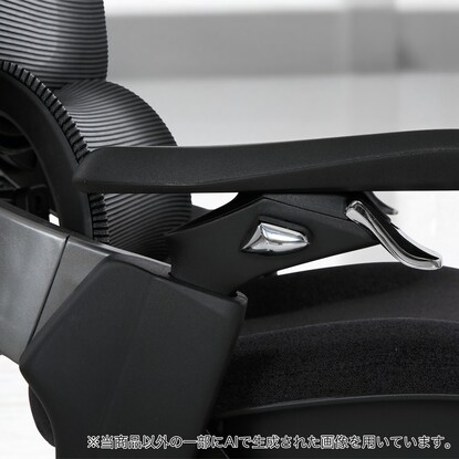 ハイパフォーマンスオフィスチェア(OC908)通販 | ニトリネット【公式】 家具・インテリア通販