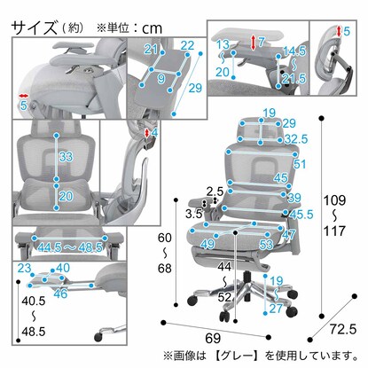 ハイパフォーマンスオフィスチェア(OC908)通販 | ニトリネット【公式】 家具・インテリア通販